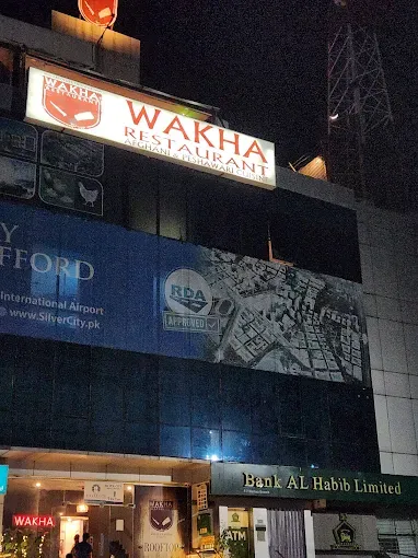Wakha Islamabad Menu, Reviews, Bank Card Deals & Discounts Get 50% OFF